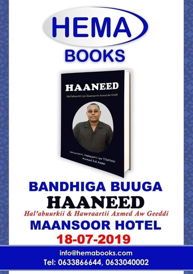 Daawo Muuqalka”Shirkada Daabacada Buugaagta Ee Heemo Books Oo Bandhiga ...