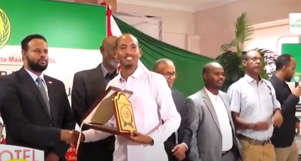 Shirkada Gaafane Company Oo Ku Guulaysatay Abaalmarinta Ganacsadihii ...