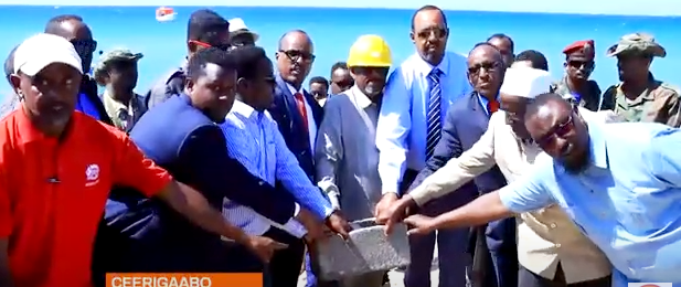 Xukuumada Somaliland Oo Si Rasmi Ah U Dhagax Dhigtay Dhismaha Dekeda Cusub Ee Maydh ...