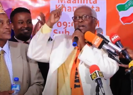 Abiib Tima Cad Oo Sheegay In Reer Gabiley Yihiin Dad Ku Caana Inay Cod ...