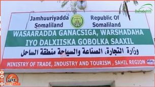 Wasaarada Ganacsiga Somaliland Oo Cadaysay In 6 Maalmood Shaqadii ...