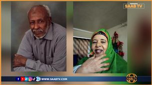 “Hadraawi Nin Qabiil Muu Ahayn Waa La Dayacay”Fanaanada Shankaroon ...