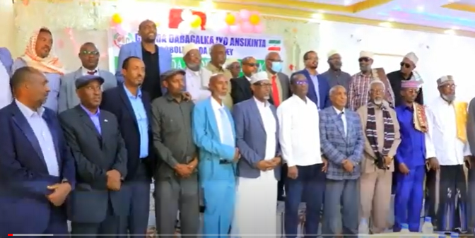 Gabiley Oo Lagaga Dhawaaqay Gudida Dabagalka Ansixinta Gobolnimada ...