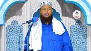“Sirta Ku jirta In Qur Aanka La Akhriyo”Sheekh Maxamuud Xaliike”Daawo ...